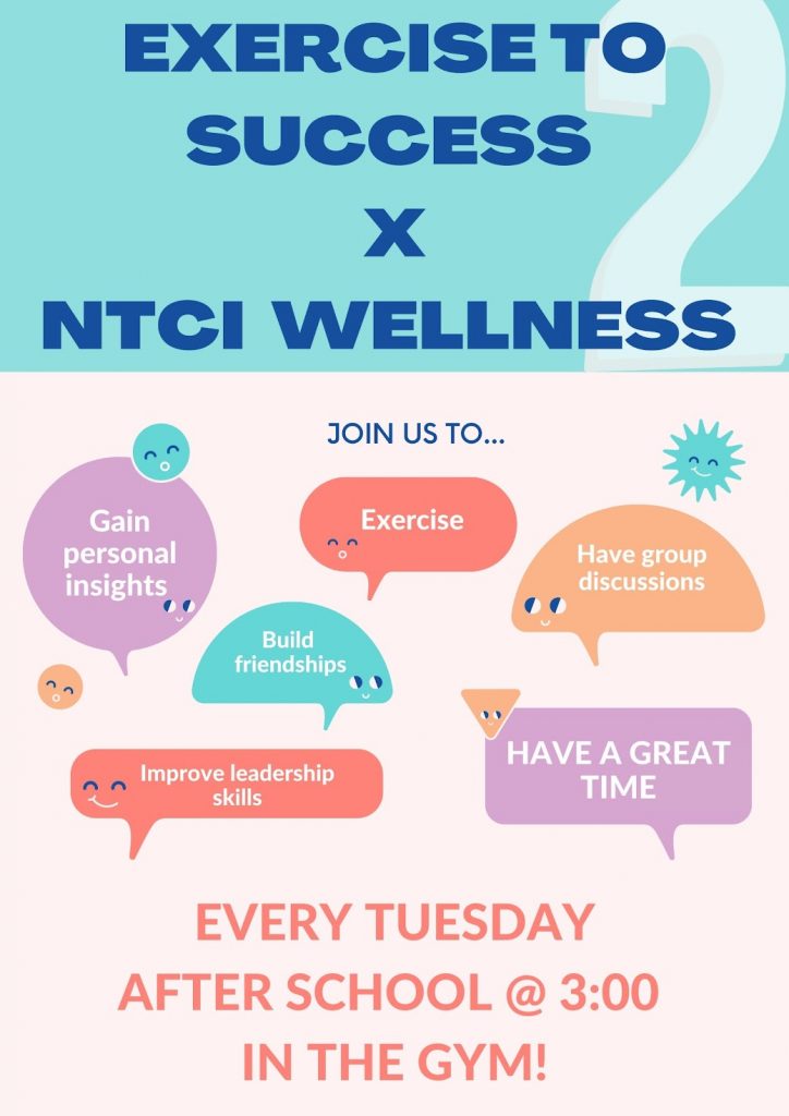 Exercise to Success General Poster – North Toronto Collegiate Institute